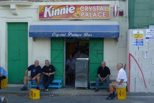 Is-Serkin tar-Rabat għall-bejgħ - Newsbook