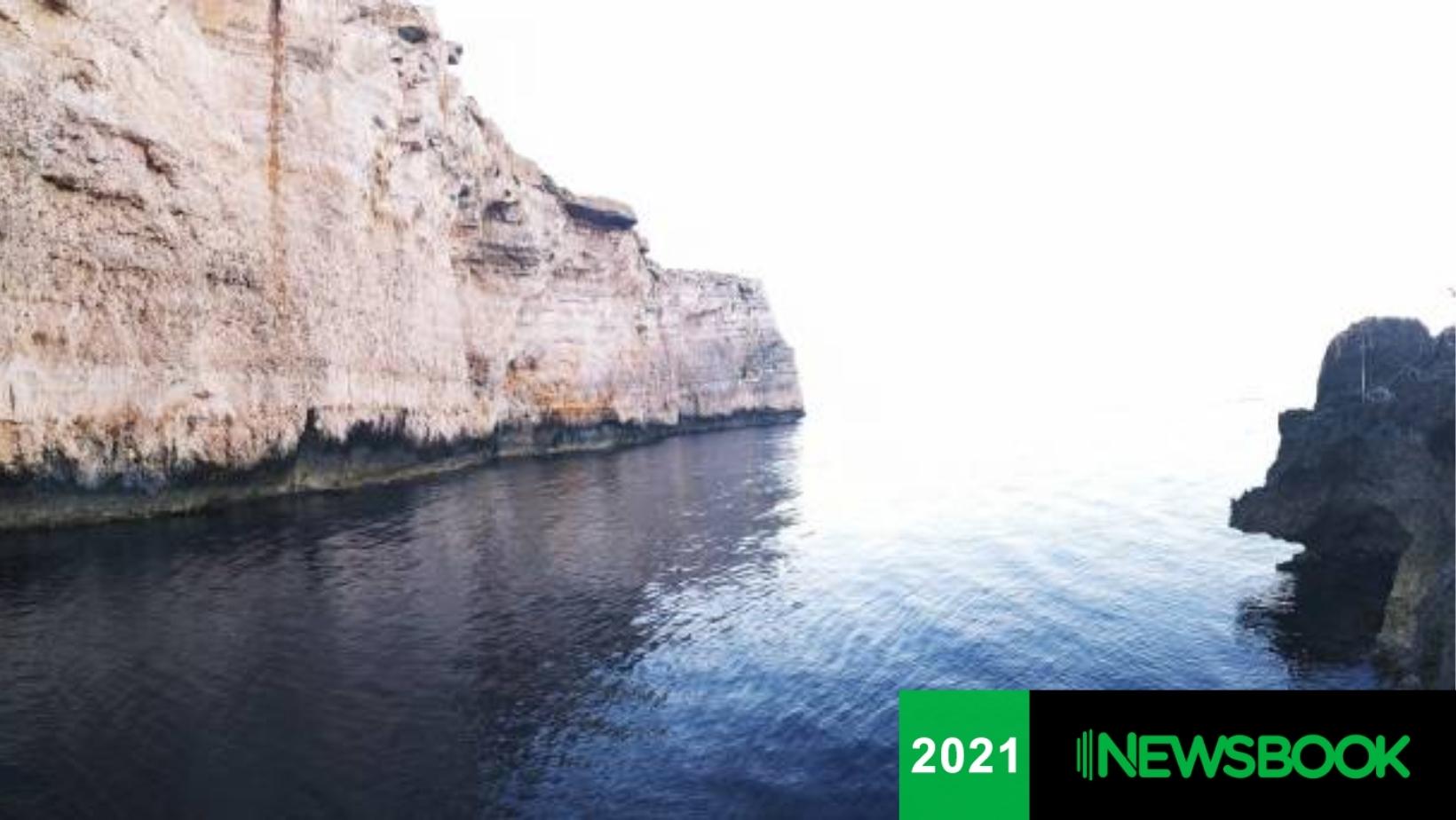 Weapons found at sea ‘linked to Maksar brothers’