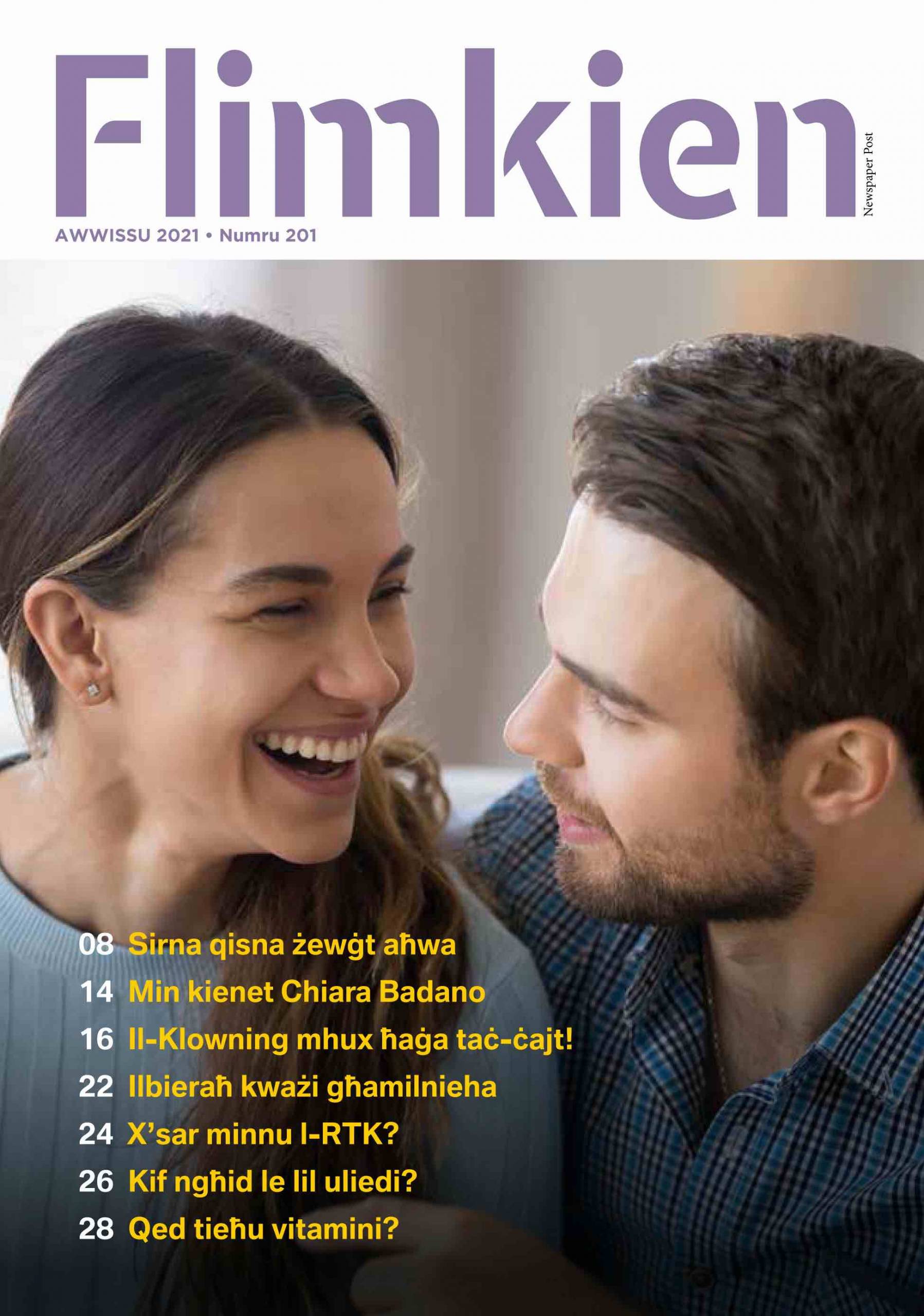 August edition of Flimkien on Newsbook