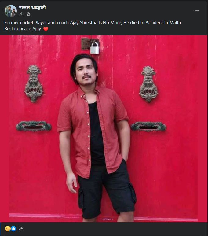 Ajay Shrestha huwa r-raġel li miet fl-inċident fil-Marsa - Newsbook