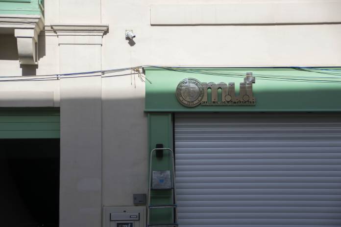 MUT announces conclusion of government talks, sets timeline for ...