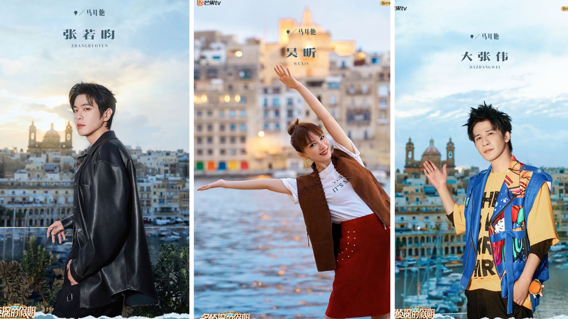 Malta murija lill-udjenza Ċiniża permezz ta’ film televiżiv dwar ditektivs