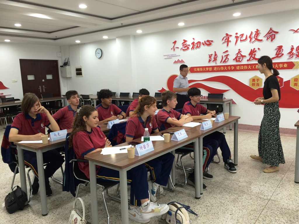 Science China Corner students go on a cultural and educational trip in ...